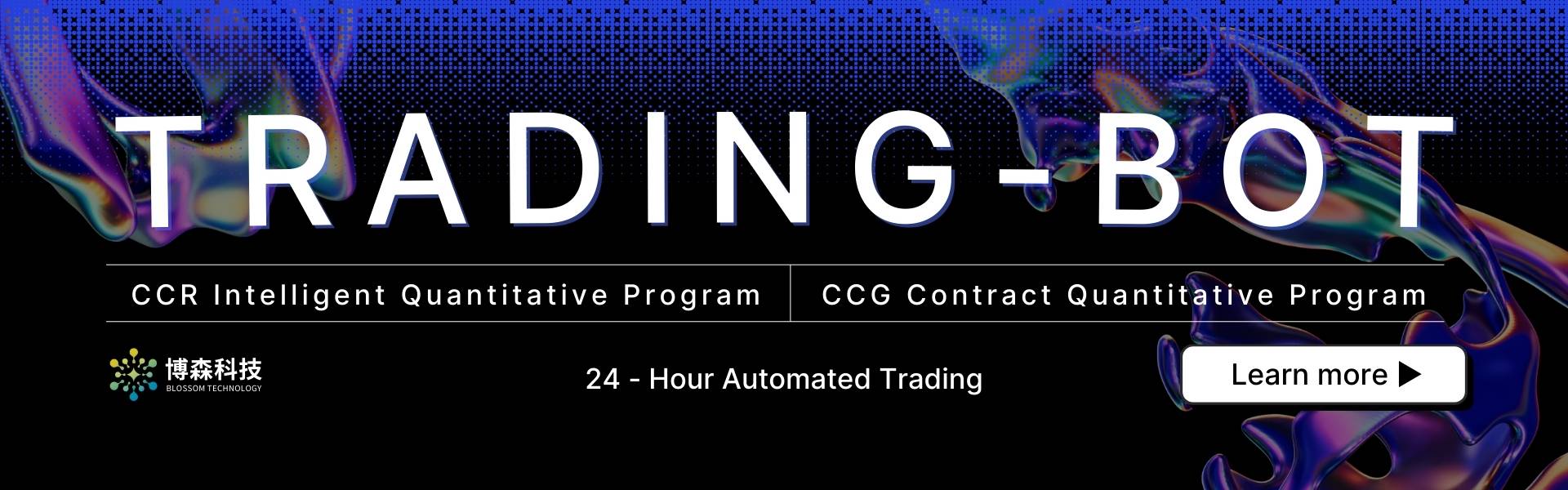 Whale Strategy 鯨訊加密顧問 高雄加密貨幣 高雄區塊鏈 高雄交易程式 區塊鏈課程 礦機礦場 智能合約